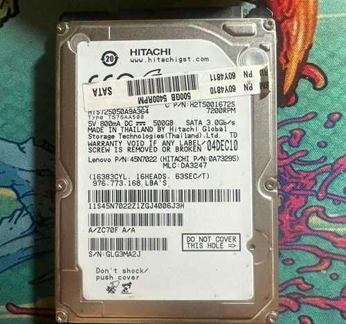 HDD 500Gb