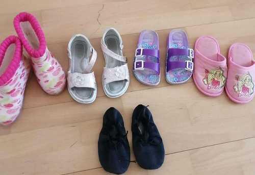 Детская обувь для девочек 28 29 размер