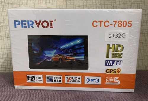 Автомагнитола 2din android Pervoi CTC-7805 2/32