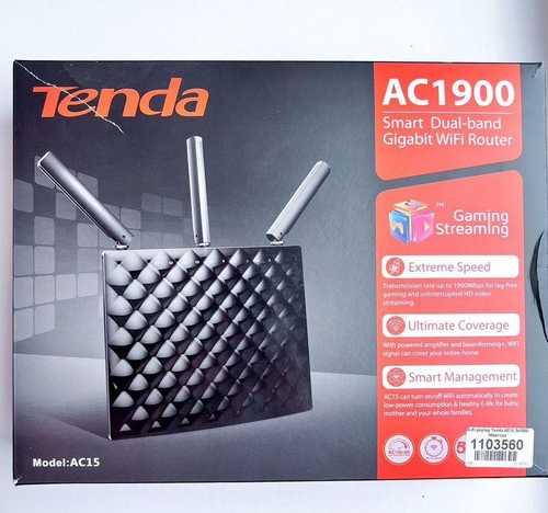 Новый. Роутер Tenda AC15 AC1900 (дефект)