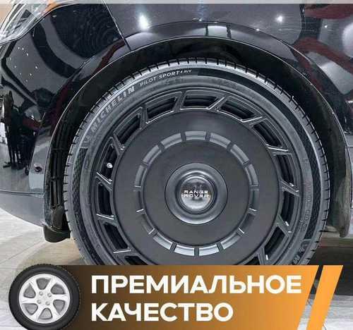 Кованые диски R18 Land Rover Defender