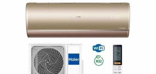 Инверторный Кондиционер на 27 кв. Haier jade Super