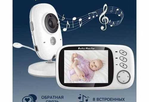 Видеоняня беспроводная Baby Monitor
