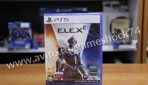 Elex II - PS5 Новый диск