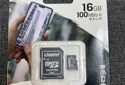 Карта памяти MicroSD 16gb новые