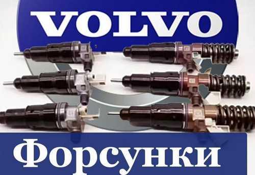 Насос-форсунки Volvo FH12