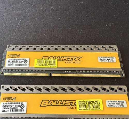 Crucial ballistix ddr3 16gb (2x8Gb) CL8