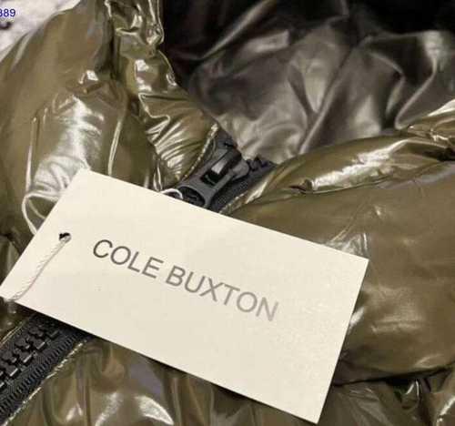 Пуховик от Cole Buxton Premium (Арт.86604)