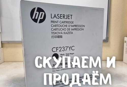 HP CF237Y / CF237YC