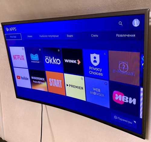 Изогнутый Телевизор Samsung SMART TV