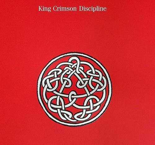 King Crimson - Discipline (kclp8)