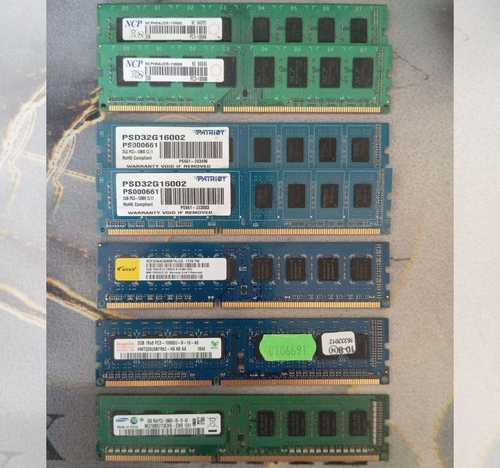 Оперативная память ddr3 2gb