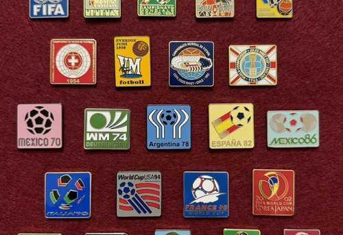 Набор футбольных значков все чемпионаты мира