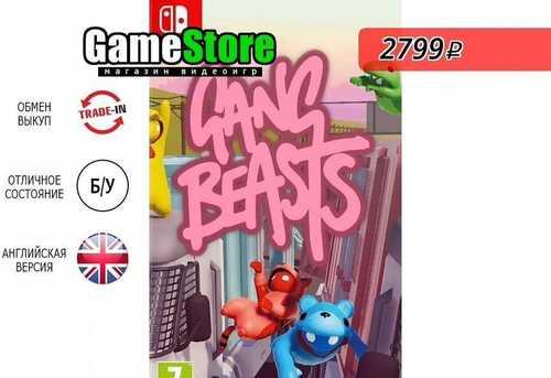Gang Beasts Английская версия Nintendo Swi б/у