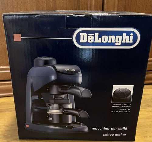 Кофеварка рожковая delonghi новая