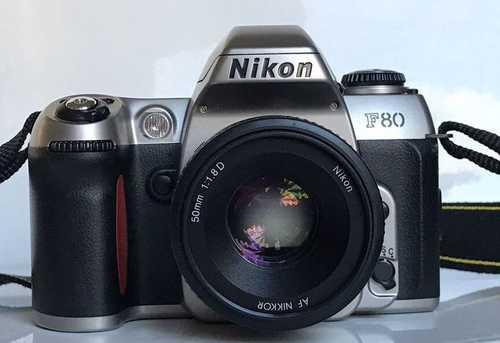 Nikon f80 + 50/1.8d