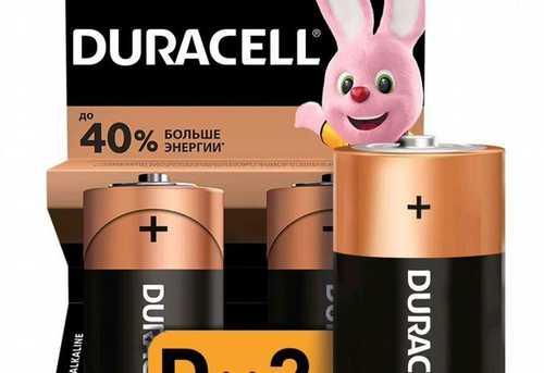 Батарейки Duracell D 2 шт