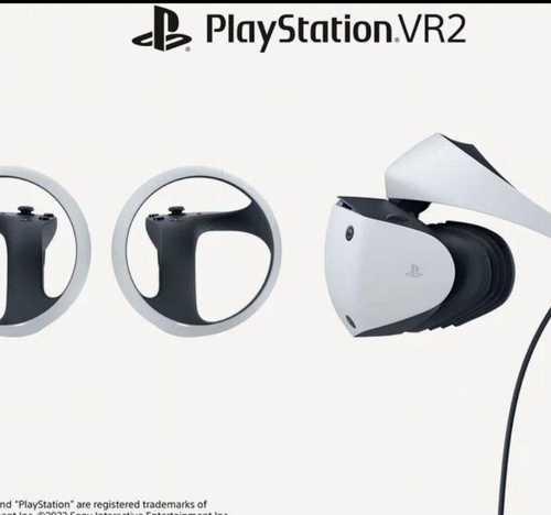 PsVR2