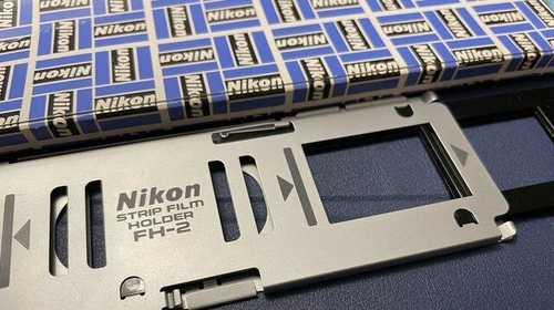 Nikon FH-2 для сканеров Coolscan