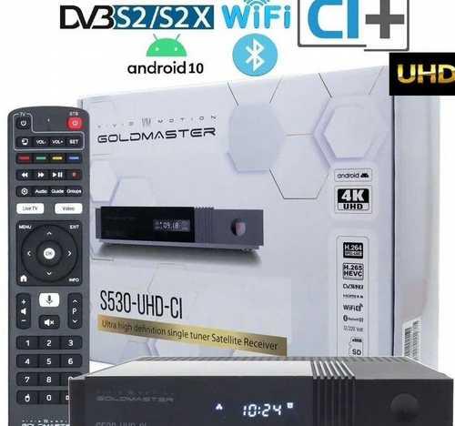 Спутниковый ресивер GoldMaster S530-UHD-CI+NEW