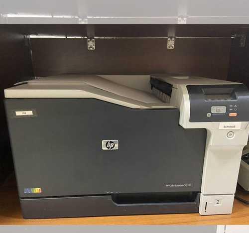 Цветной лазерный принтер Hp color laser Jet CP5225