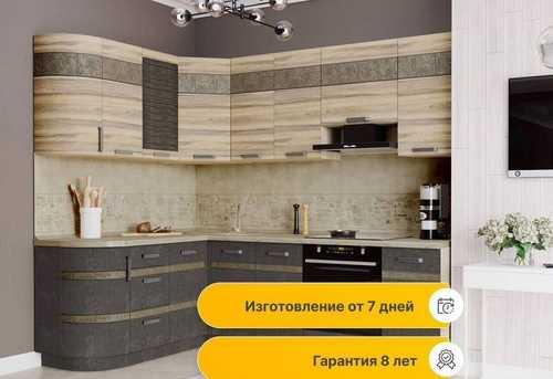 Кухонный гарнитур Charcoal