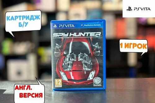 Spy Hunter для PS Vita Б/У