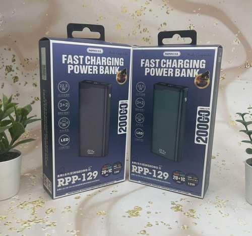 Повербанк 20000 mah