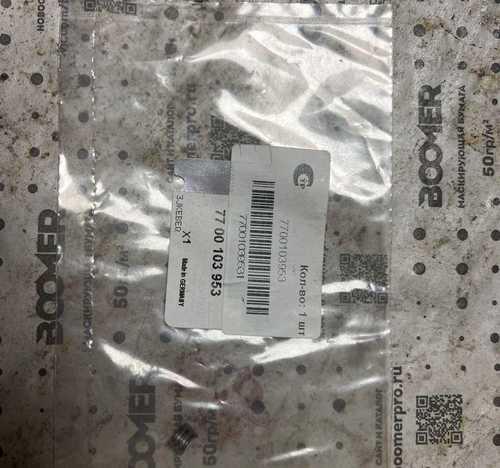 Сухарь клапана Renault 7700103953