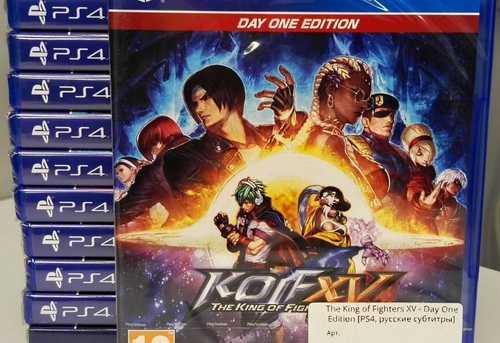 PS4 The King of Fighters XB - Day one Edition