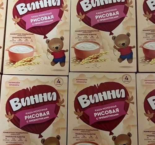 Детские каши