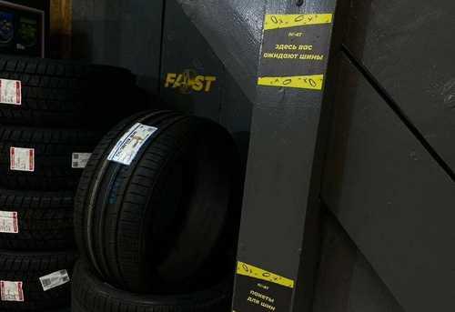 Bridgestone Ecopia EP300 195/60 R15 88V