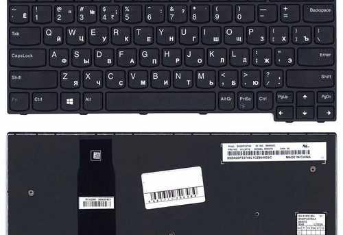 Клавиатура для ноутбука Lenovo ThinkPad Yoga 11e 5
