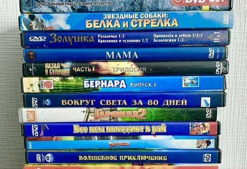 DVD диски