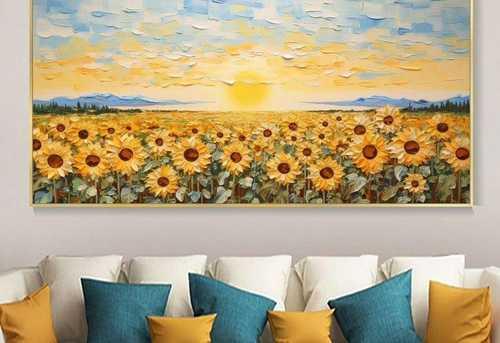 Текстурная картина большая Подсолнуховое поле