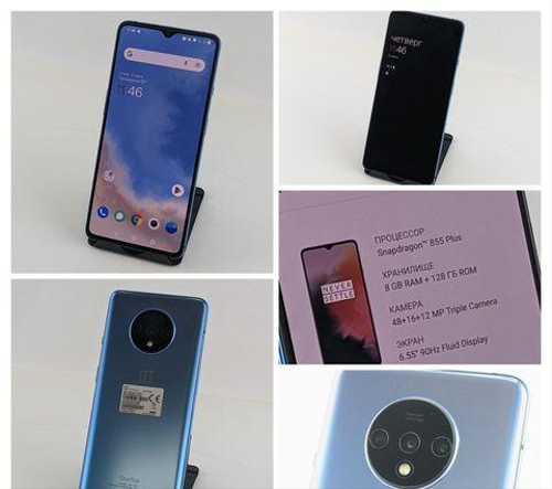 Смартфон OnePlus 7T 128Gb Dual SIM Blue