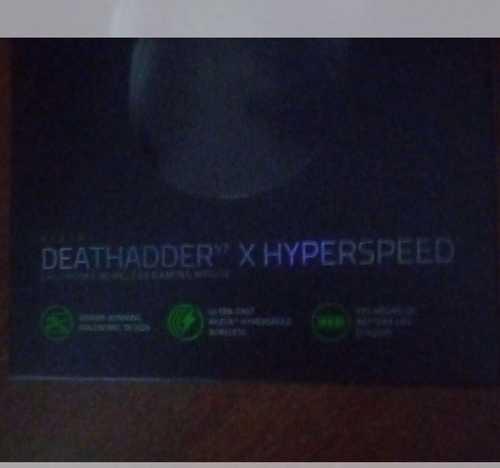 Razer deathadder v2 x hyperspeed