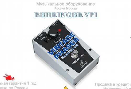 Behringer VP1 классический фейзер Новый