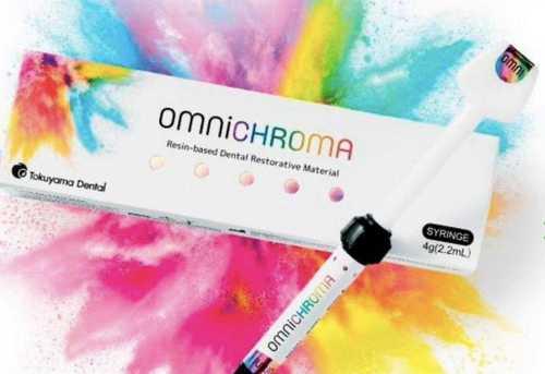 Omnichroma