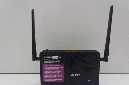Wi-Fi роутер Zyxel Keenetic Giga III