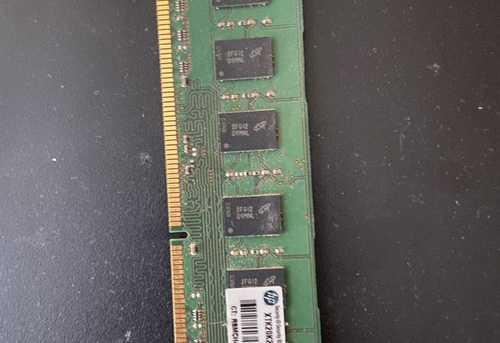 Оперативная память ddr3 2gb