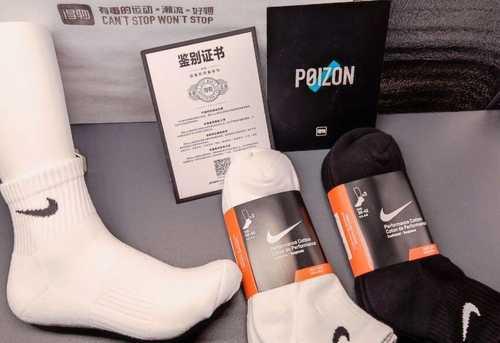 Средние носки Nike Perfomance Cotton оригинал