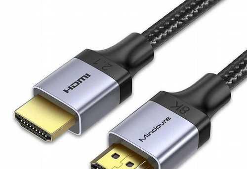 Кабель hdmi 2.1v 8K Mindpure HD009 1м