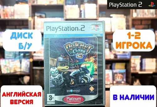 Ratchet and Clank 3 для PS2 Б/У