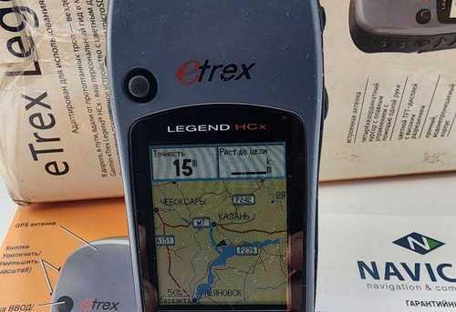 Навигатор garmin etrex legend hcx