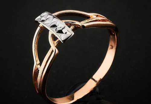Кольцо из комбинированного золота с алмазной грань