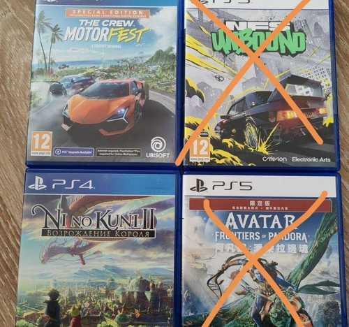 Игры ps4 (crew motorfest, nino kuni 2)