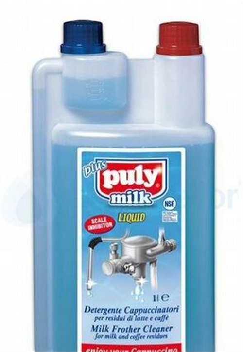 Очиститель молочных систем Puly Milk Plus 1 л
