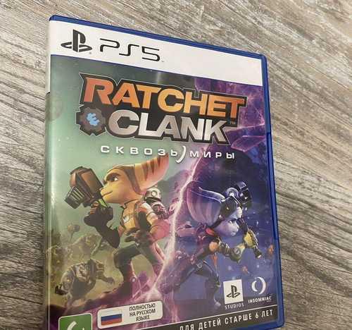 Ratchet & Clank Сквозь Миры (Русская версия) Ratch