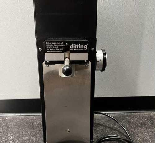 Кофемолка Ditting KR804